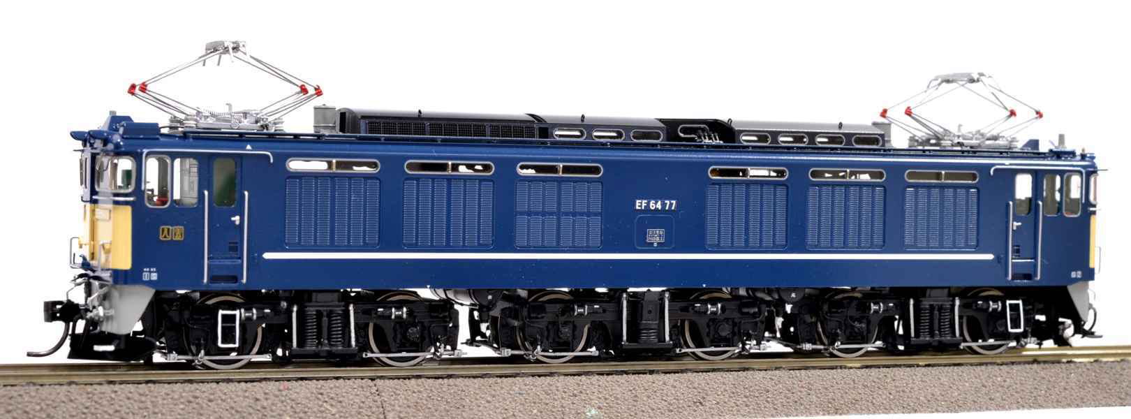 国鉄 EF64 お召仕様の紹介 2016.6.6 | ムサシノモデル